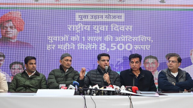 Congress Promises Rs 8,500 To Educated Unemployed Youth If Voted To ...