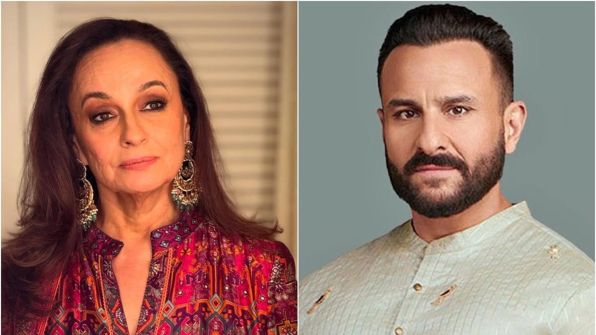 Soni Razdan Calls Out Media Portal For Posting Saif Ali Khan’s House ...