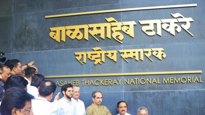 Balasaheb Thackeray Memorial Row: Shinde vs Uddhav Rivalry Deepens Over ...