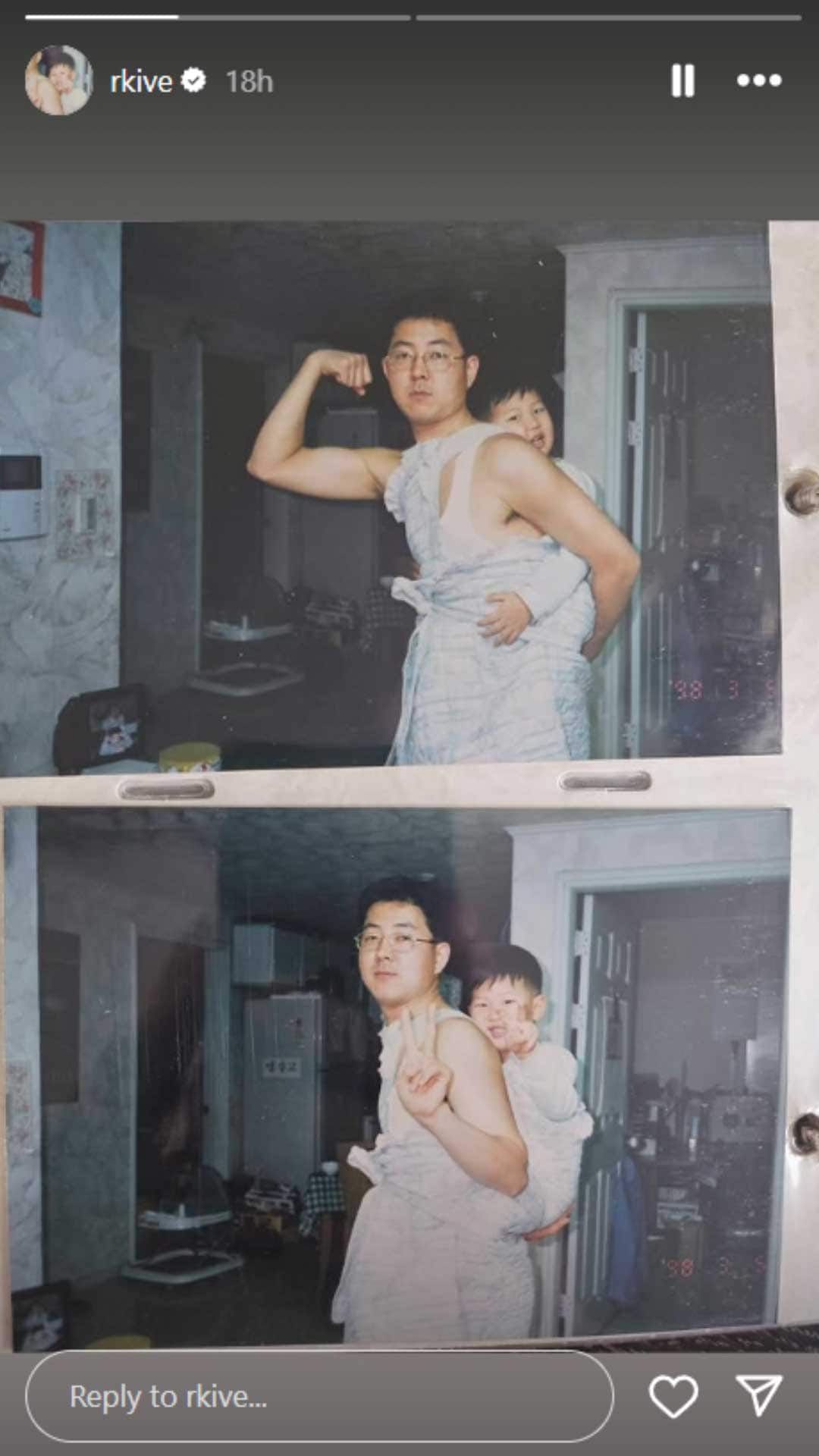 BTS’ RM Surprises Fans With Rare Childhood Memories | Movies News - News18