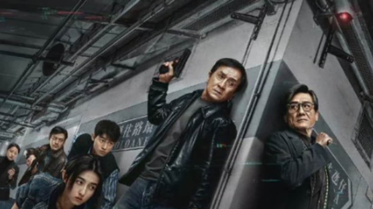 SEVENTEEN's Jun Joins Jackie Chan For Action-Thriller The Shadow's Edge ...