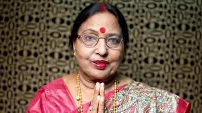 Late Singer Sharda Sinha Conferred With Padma Vibhushan By President ...