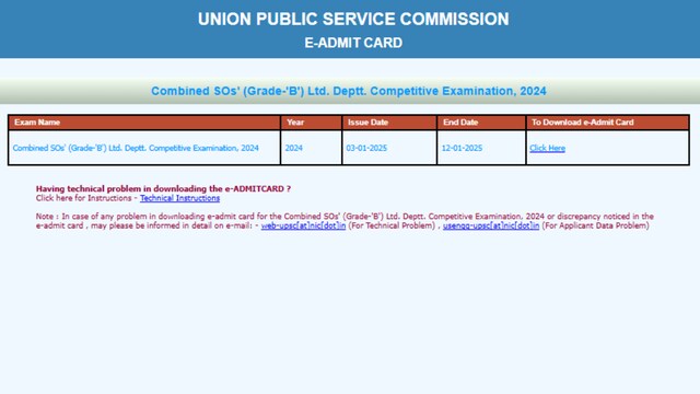 UPSC LDCE 2024 Admit Card Released upsc.gov.in, Direct Link To Download ...