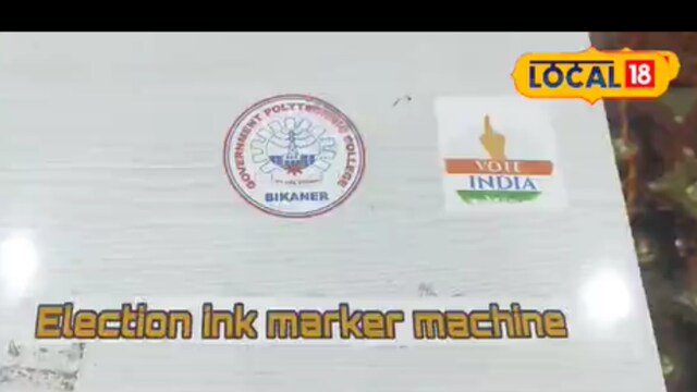 Is This The Future Of Voting? Rajasthan Polytechnic Students Invent ...