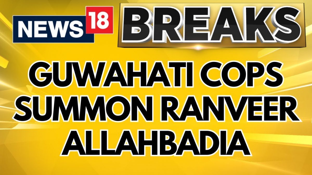 Guwahati Cops Summon Ranveer Allahbadia & Chanchlani To Record ...