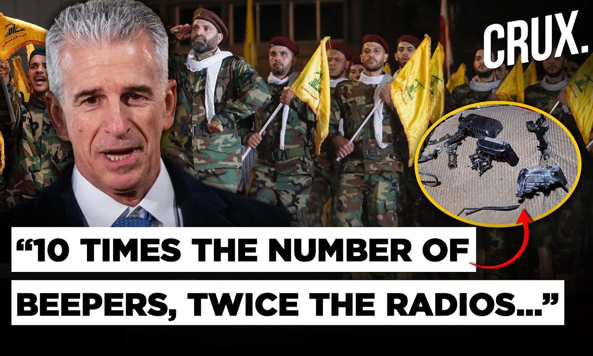 Israeli Strikes In Lebanon 'Kill 2', Mossad Reveals How Pager Bombs ...