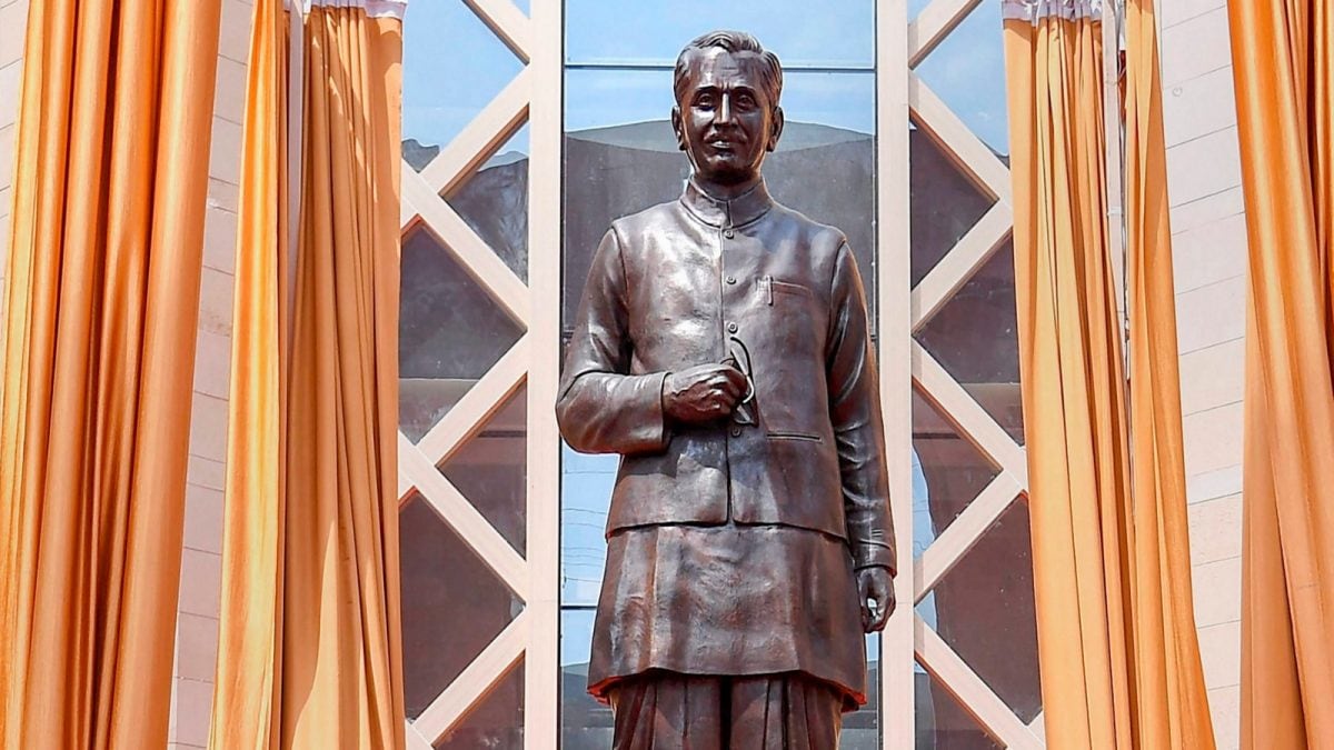 Pandit Deendayal Upadhyaya: A Visionary Who Championed Inclusive Growth ...