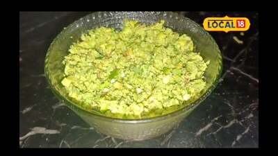 Make Healthy And Delicious Soaked Chana Chutney At Home In Just 5 ...