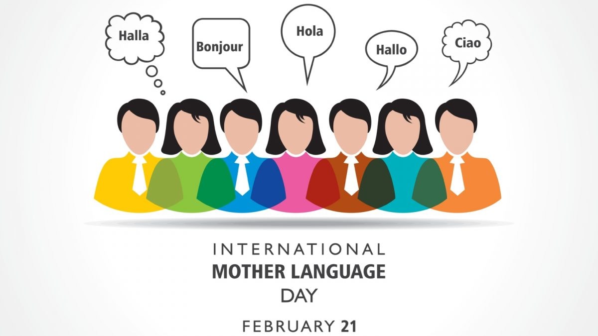 International Mother Language Day 2025 Wishes: Theme, History ...