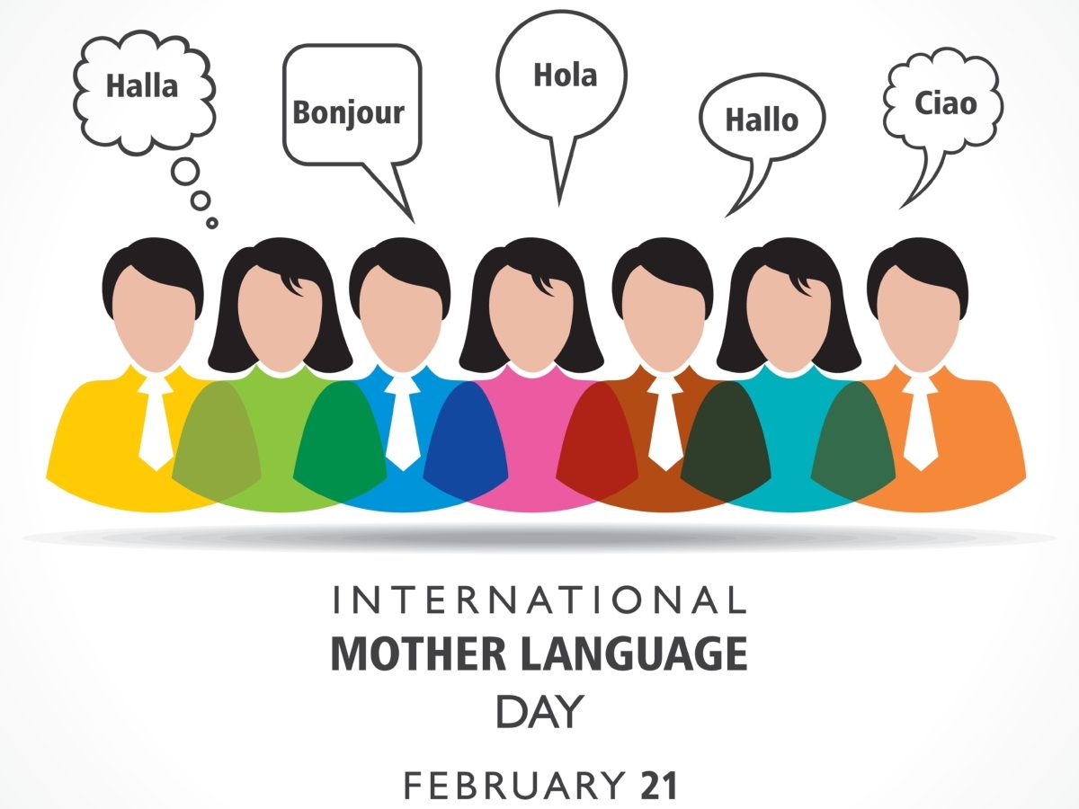 Mother Tongue Day Quotes