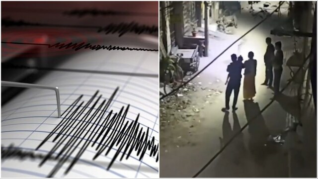 'Entire Building Was Shaking': Residents Rush Out Of Homes As ...