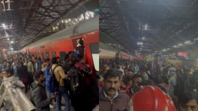 18 Killed In Stampede At New Delhi Railway Station Amid Maha Kumbh Rush ...
