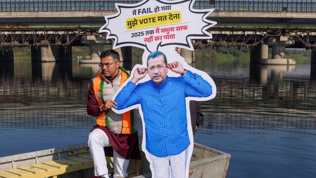 New Delhi Election Results 2025: Who Is Parvesh Sahib Singh Verma? The Giant Slayer Who Defeated ...