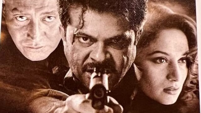 Boney Kapoor Celebrates 25 Years Of Anil Kapoor, Madhuri Dixit Starrer ...