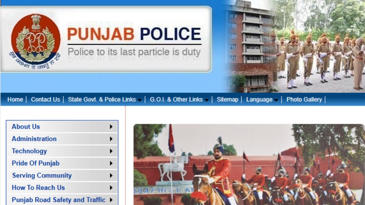 Punjab Police Constable Recruitment 2025: Notification Out For 1,746 ...
