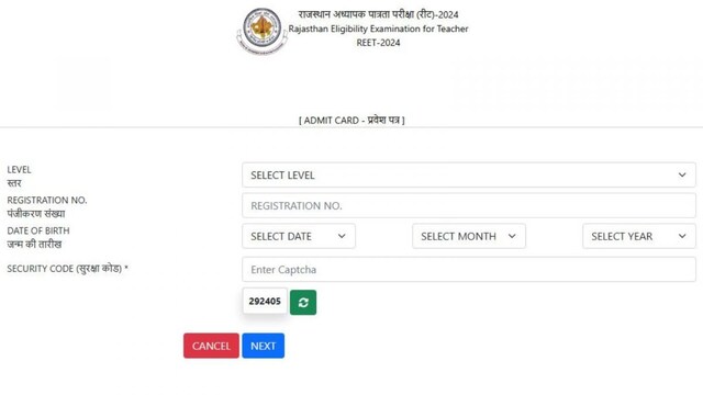 REET 2025 Admit Card Released; Steps To Download, Direct Link Here ...