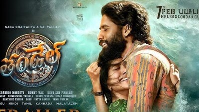 Thandel FIRST Review Out Naga Chaitanya, Sai Pallavi Deliver ...