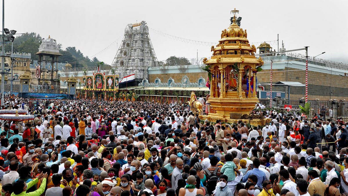 Tirupati Temple Board Transfers 18 Employees Over 'Non-Hindu Religious ...