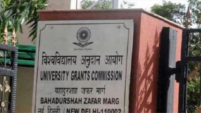 Draft UGC Regulations 2025: Last Date To Submit Feedback Extended Till ...