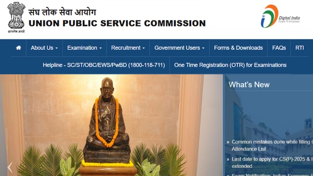 UPSC CSE Prelims 2025: Important Updates In Application Process ...