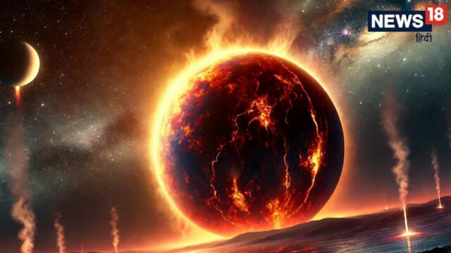 GK: This 'Roasting Marshmallow' Exoplanet Is So Hot, It's Raining ...