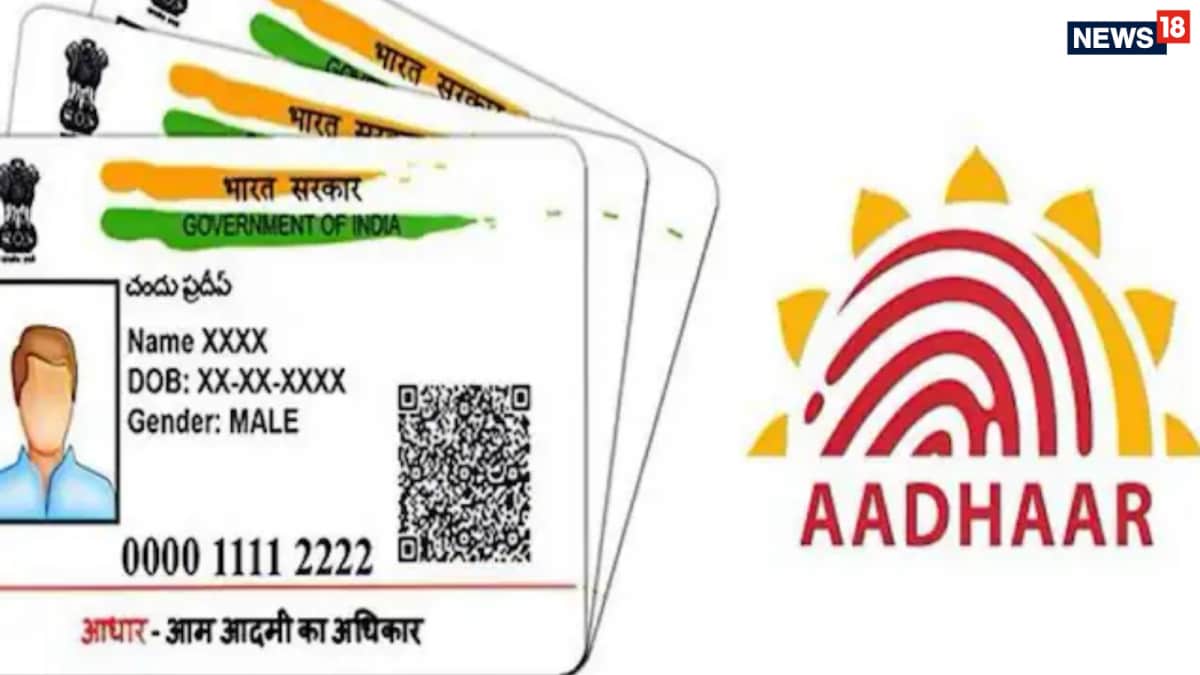 Aadhaar Card Update: How Many Times Can You Change Mobile Number, Name And Address? | India News ...