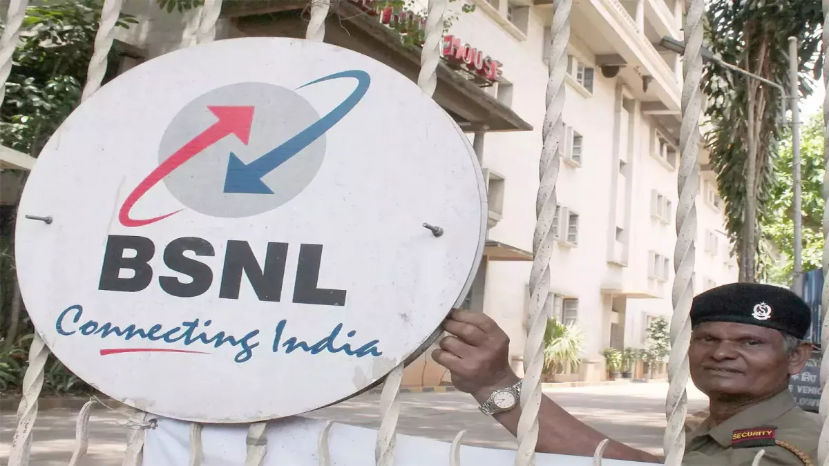 BSNL Back In Profits After 17 Years! Public Telecom Posts Rs 262 Cr PAT in Q3 | Business News ...
