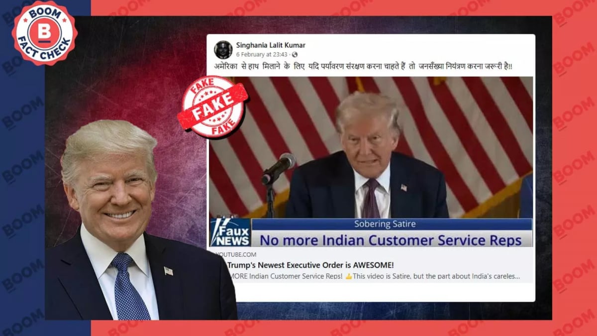 Fact Check: Did Trump Ban Indian Customer Service? | India News - News18