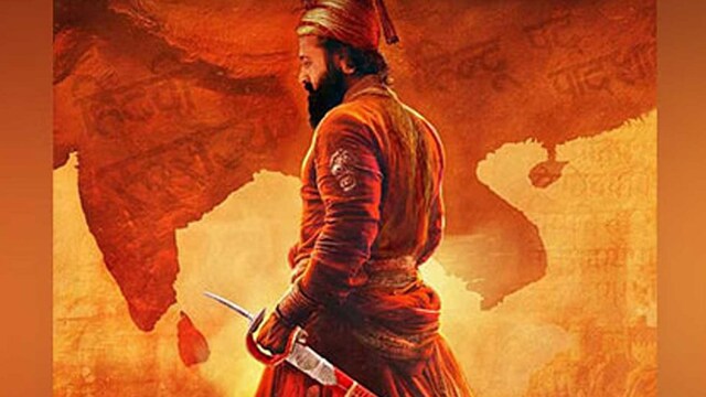 Pritam, Prasoon Joshi Join Rishab Shetty's The Pride Of Bharat ...