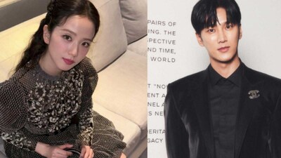 BLACKPINK Jisoo’s Ex Ahn Bo Hyun Drops Cryptic Post After She Reveals ...