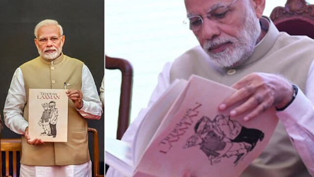 PM Modi Talks About A Cartoon From 1980s That 'Turned Into Reality ...