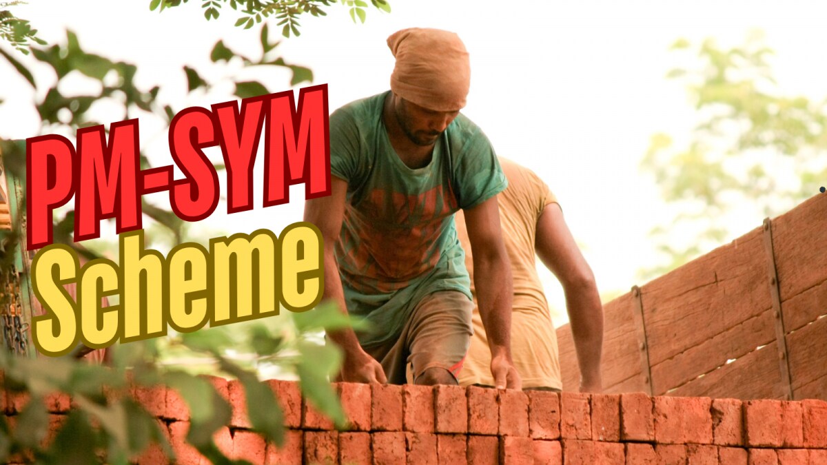 PM Shram Yogi Maan-dhan: Pension Scheme For Unorganised Workers - Check ...