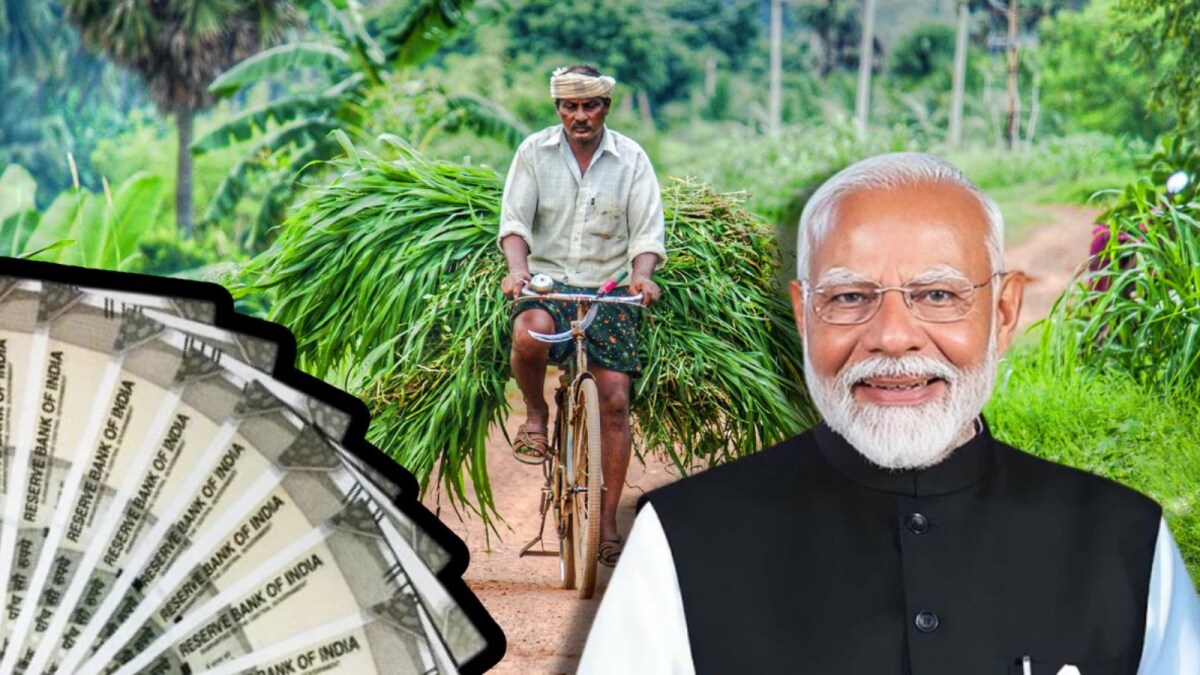 GK: What Is PM Dhan-Dhaanya Krishi Yojana That Will Benefit 1.7 Crore ...