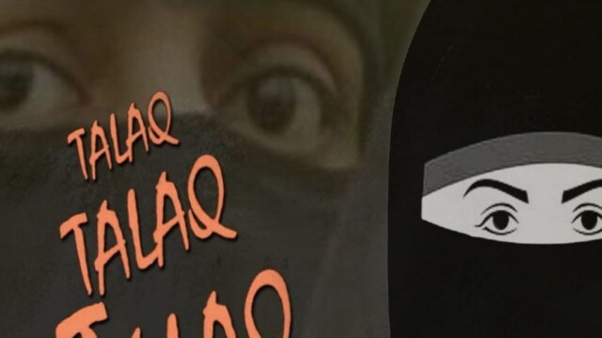 MP Man Gives Triple Talaq To Wife For Confronting Him Over His Affairs, Booked | India News - News18