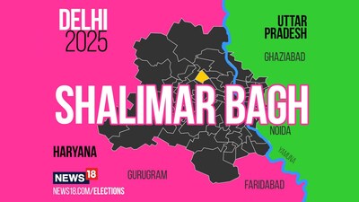 Shalimar Bagh Election Result 2025 LIVE Updates Highlights: Assembly ...
