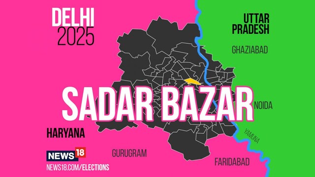 Sadar Bazar Election Result 2025 LIVE Updates Highlights: Assembly Seat ...