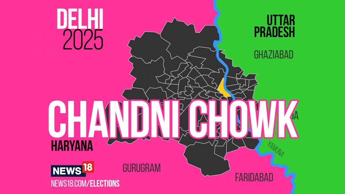 Chandni Chowk Election Result 2025 LIVE Updates Highlights: Assembly ...