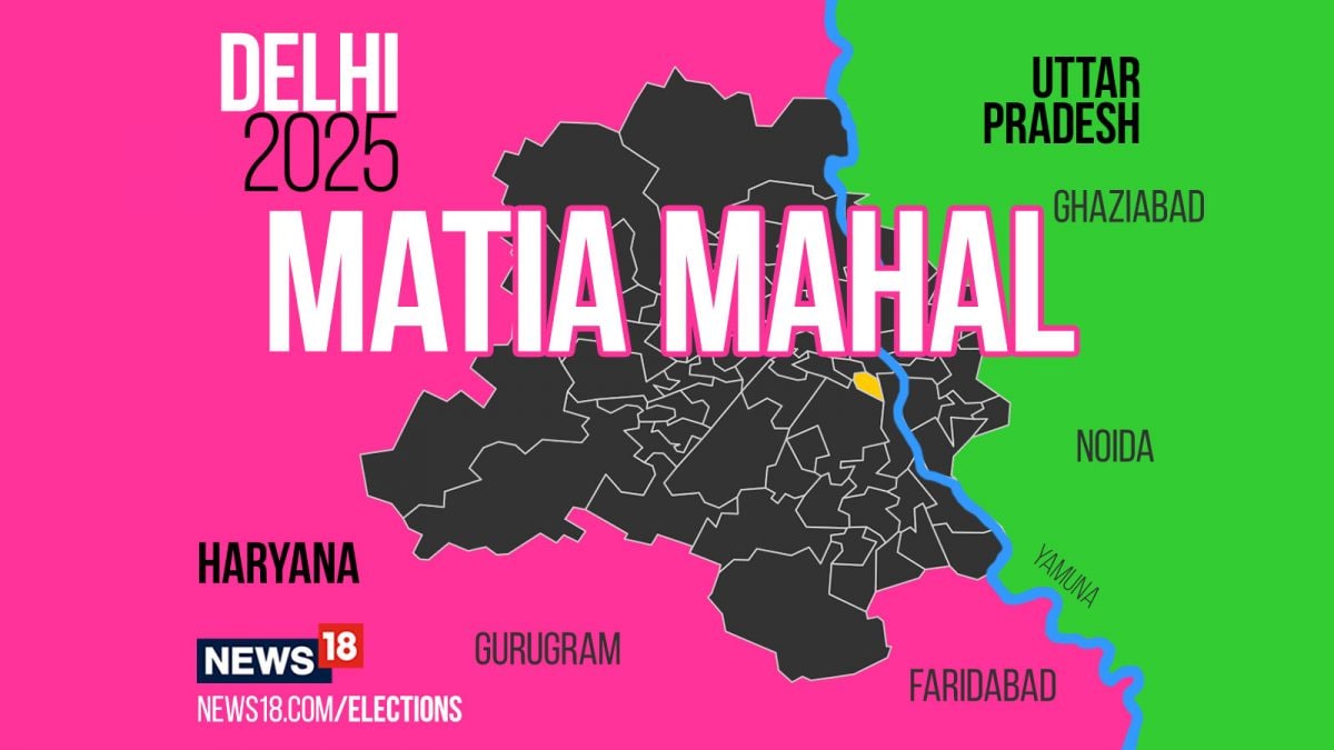 Matia Mahal Election Result 2025 LIVE Updates Highlights: Assembly Seat ...