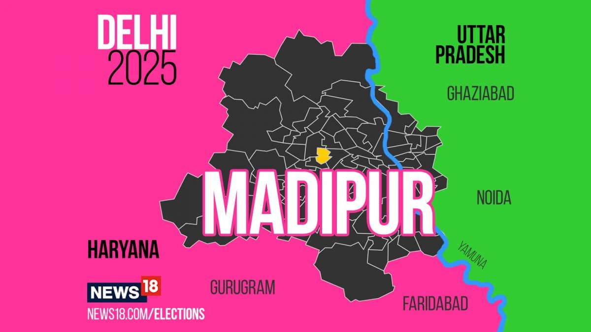 Madipur Election Result 2025 LIVE Updates Highlights: Assembly Seat ...
