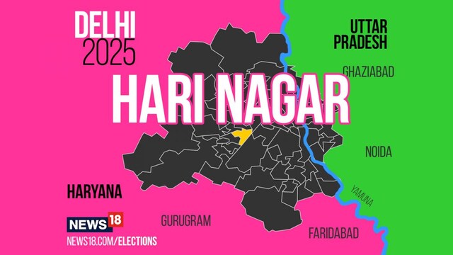 Hari Nagar Election Result 2025 LIVE Updates Highlights: Assembly Seat ...