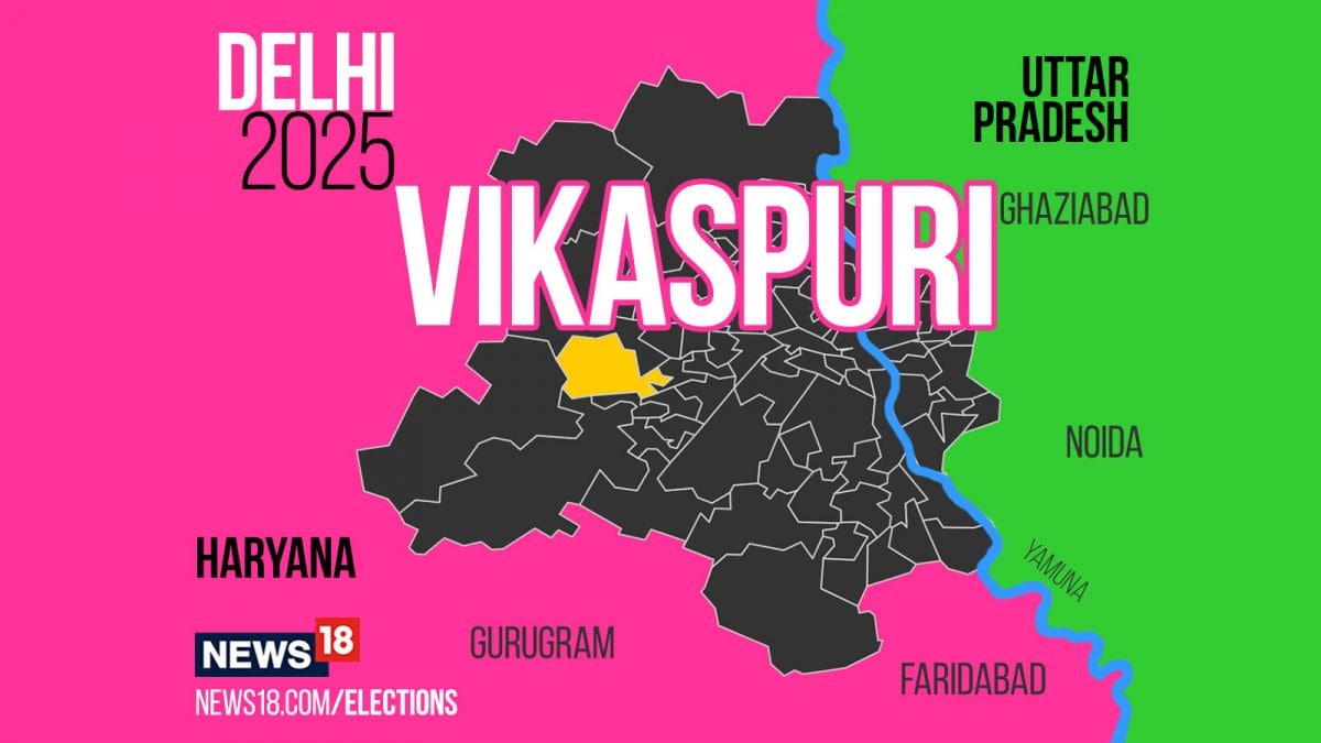 Vikaspuri Election Result 2025 LIVE Updates Highlights: Assembly Seat ...