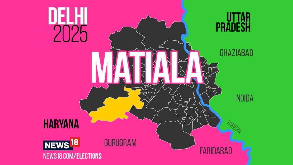 Matiala Election Result 2025 LIVE Updates Highlights: Assembly Seat ...