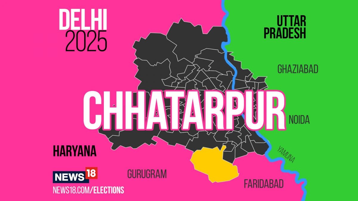 Chhatarpur Election Result 2025 LIVE Updates Highlights: Assembly Seat ...