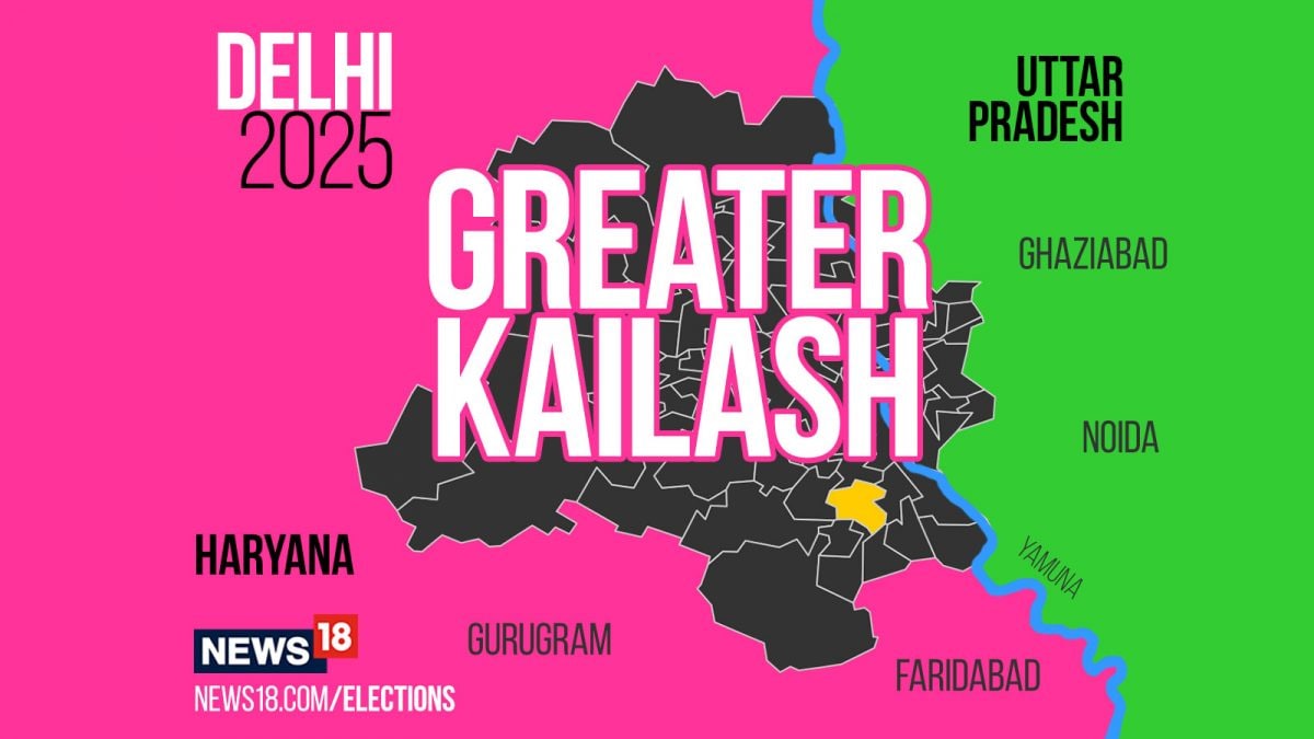 Greater Kailash Election Result 2025 LIVE Updates Highlights: Assembly ...