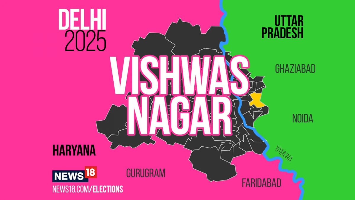 Vishwas Nagar Election Result 2025 LIVE Updates Highlights: Assembly ...