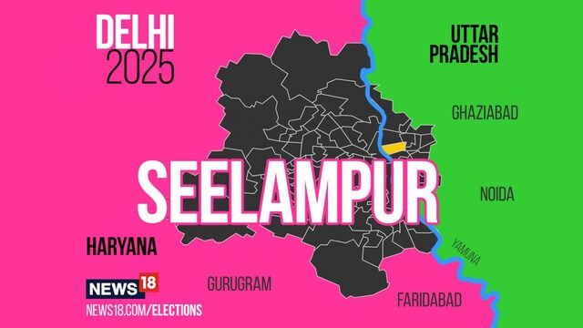 Seelampur Election Result 2025 LIVE Updates Highlights: Assembly Seat ...