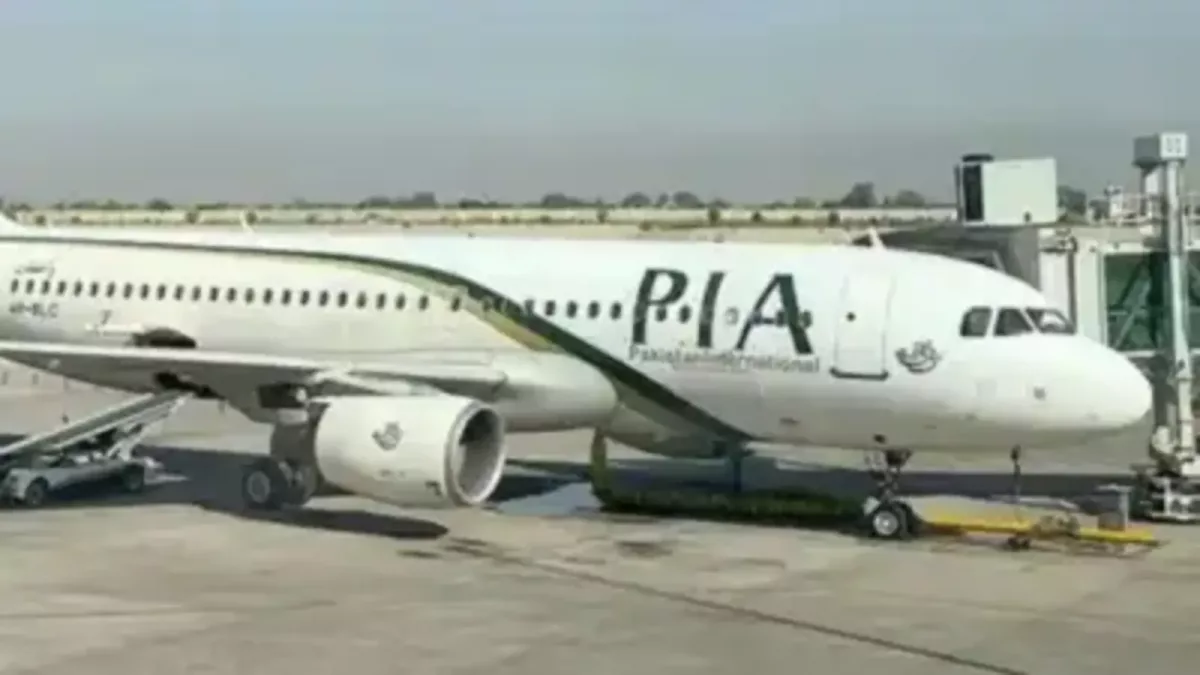 What Happens If A Plane's Wheel Falls Off? Explaining PIA Aircraft's ...