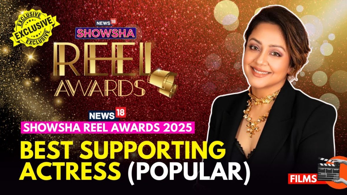 Jyothika Wins Best Supporting Actress (Popular Choice) For 'Srikanth' At Showsha Reel Awards ...