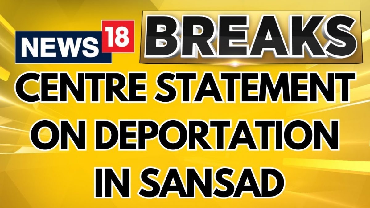 295 More Deportees Could Be Coming Back From The USA; MEA Is Verifying ...