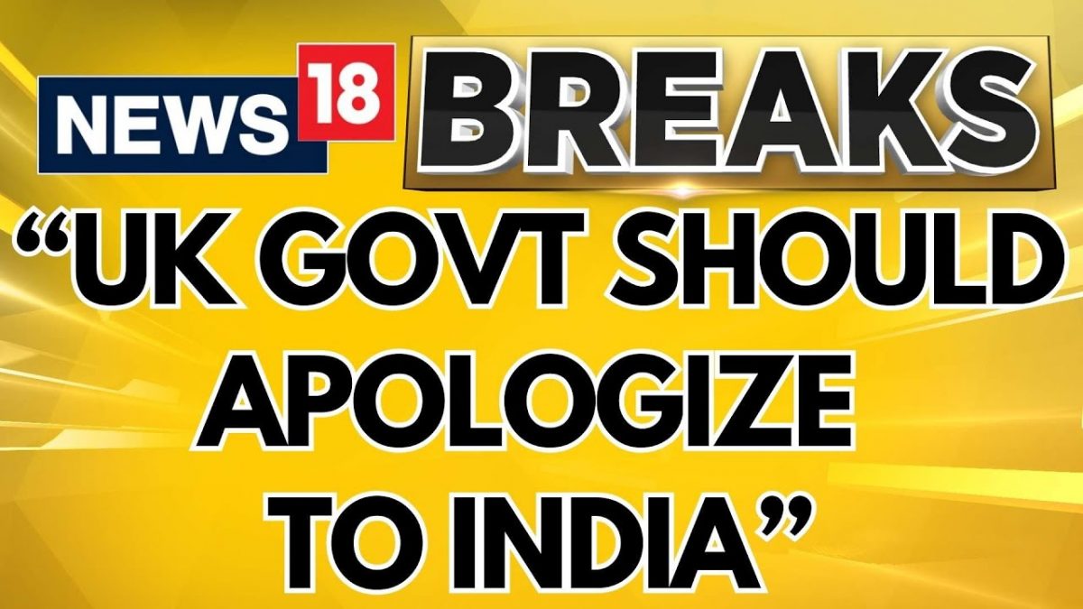 UK MP Bob Blackman Raises Jallianwala Bagh Massacre Incident In UK ...